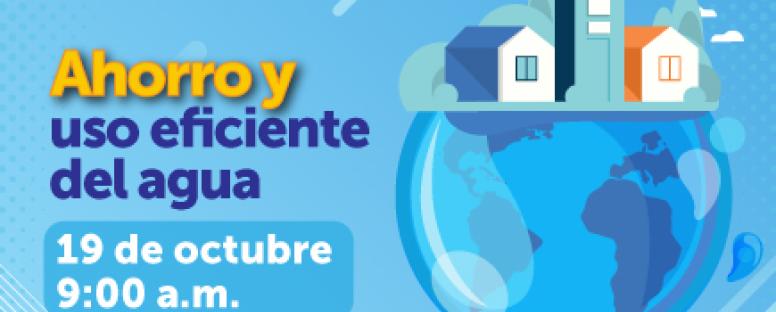 Ahorro y uso eficiente del agua | Sede Electrónica - Secretaria General